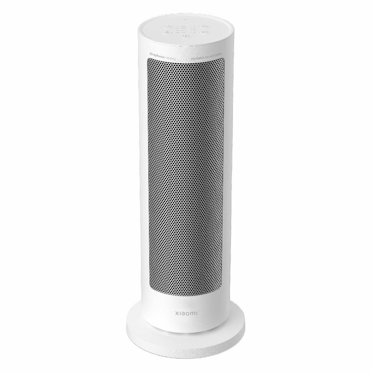 Обогреватель графеновый Xiaomi Smart Graphene Heater EU