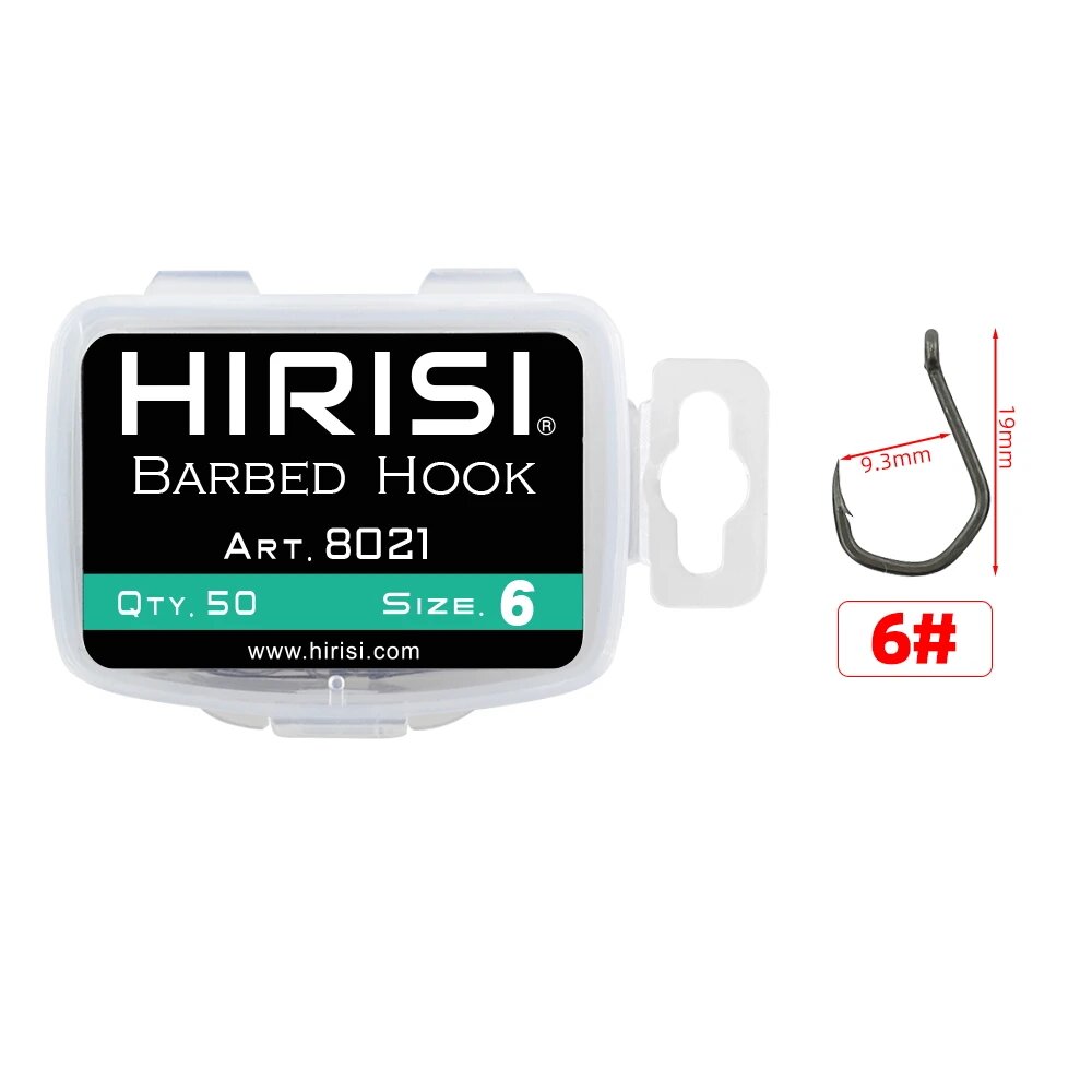 Рыболовные крючки Hirisi 50 шт.