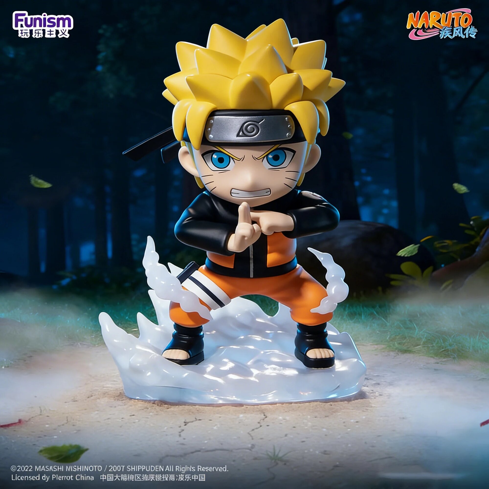Bandai Naruto Shippuden Ultimate Battle Serie Blind Box Фигурка