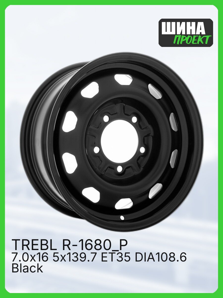 Диск штампованный TREBL UAZ PICKUP R-1680_P 7,0\R16 5*139,7 ET35 d108,6 Black [9320956]