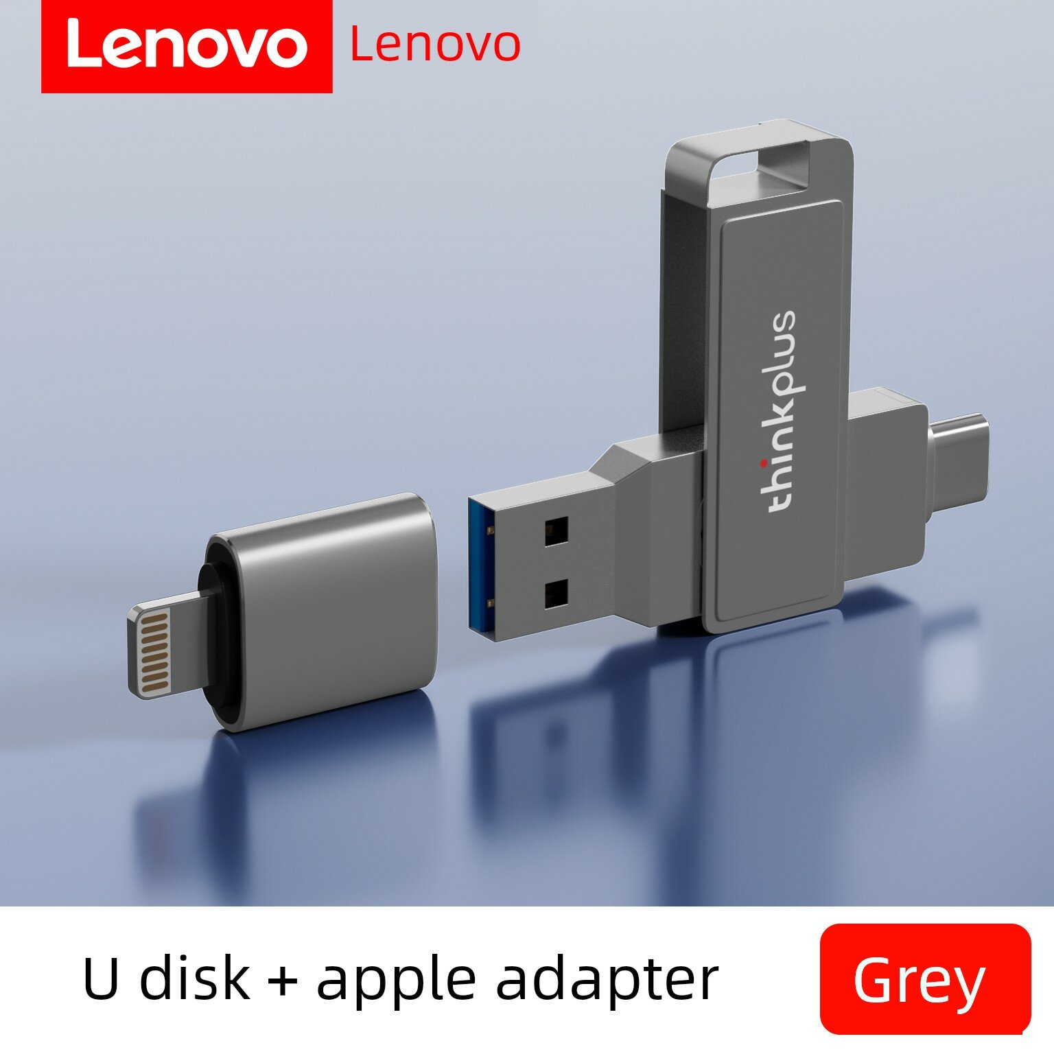 64GB Apple-совместимый USB-накопитель для iPhone и компьютера, скорость 160 МБ/с, серый цвет, без чехла