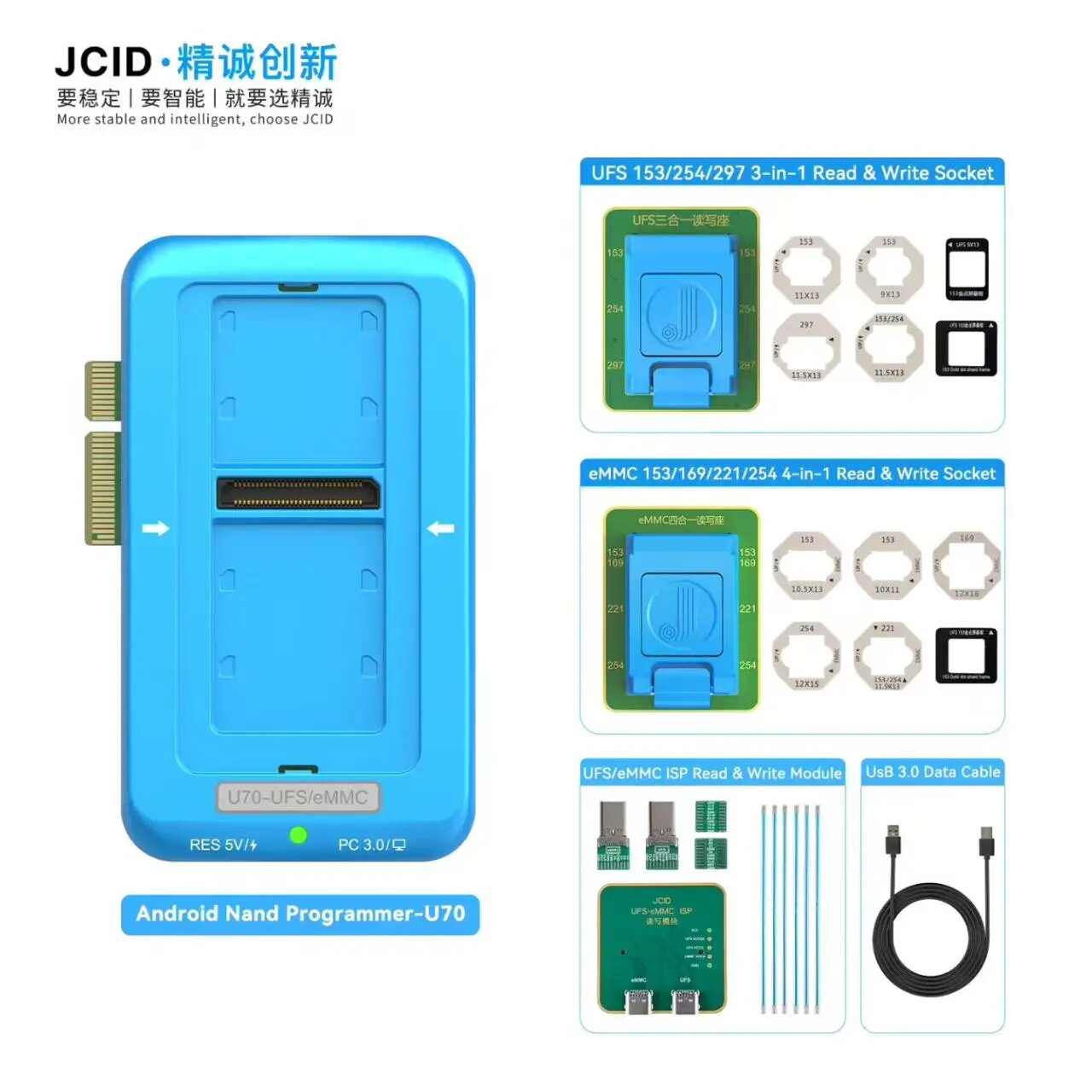 JCID U70 Android Nand Программатор FULL SET