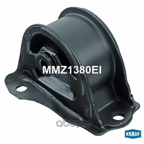 Опора двигателя Krauf MMZ1380EI