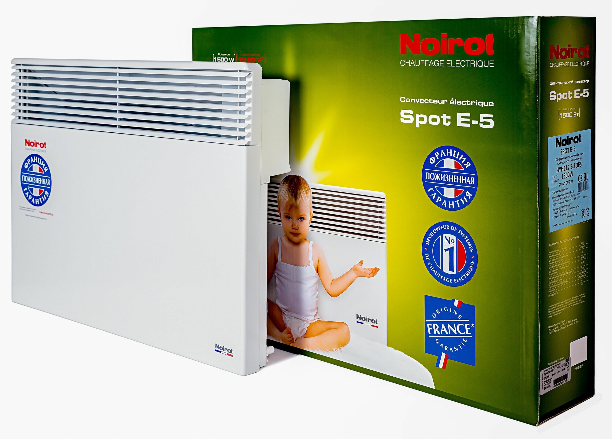 Noirot SPOT DIGITAL, 1500W EXH1175FDFS электрообогреватель 64950517