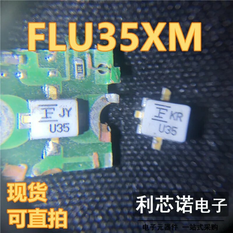 Запчасти WJXSGH FLU35XM (5pcs)