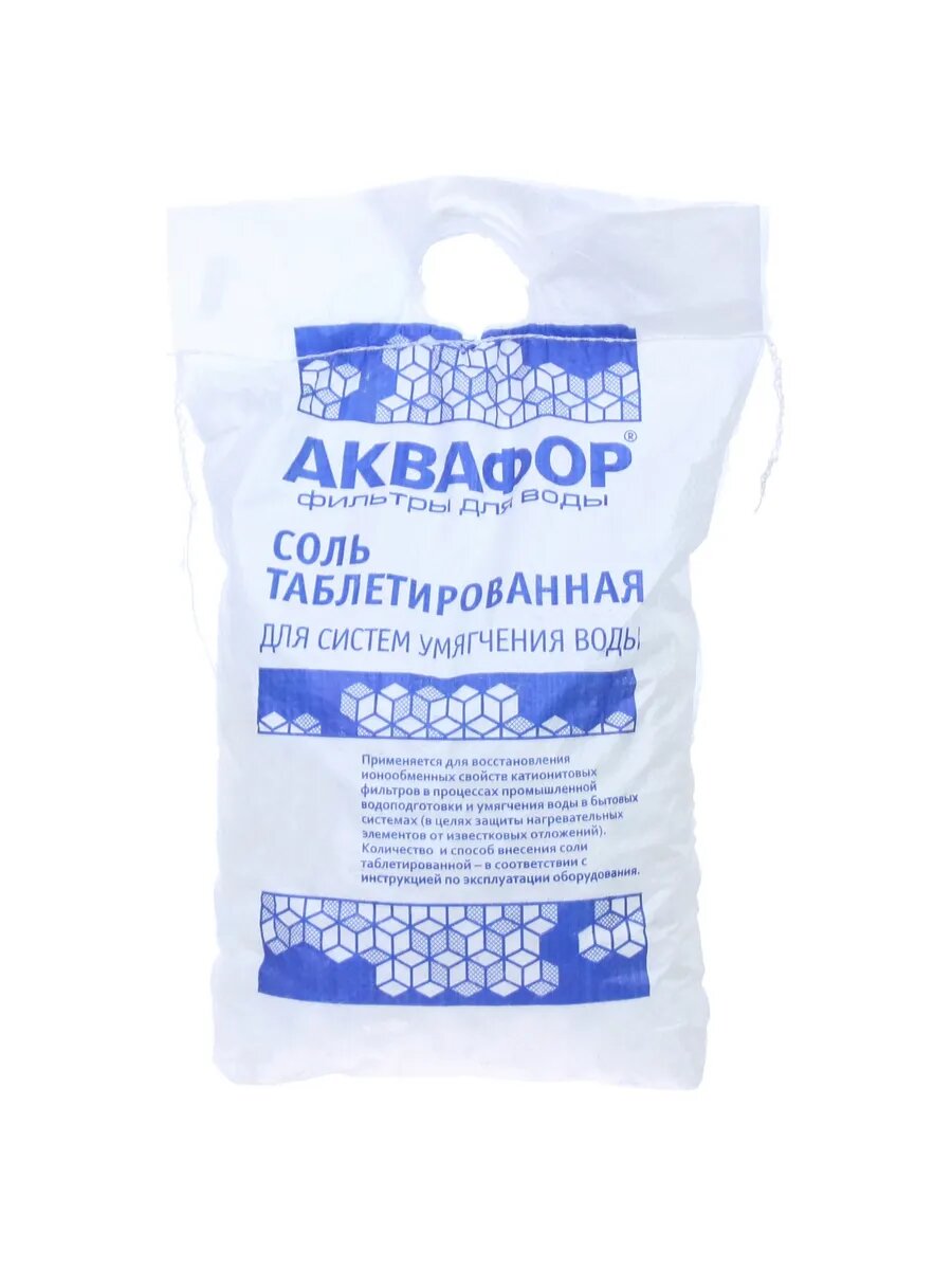 Соль таблетированная Аквафор 10 кг