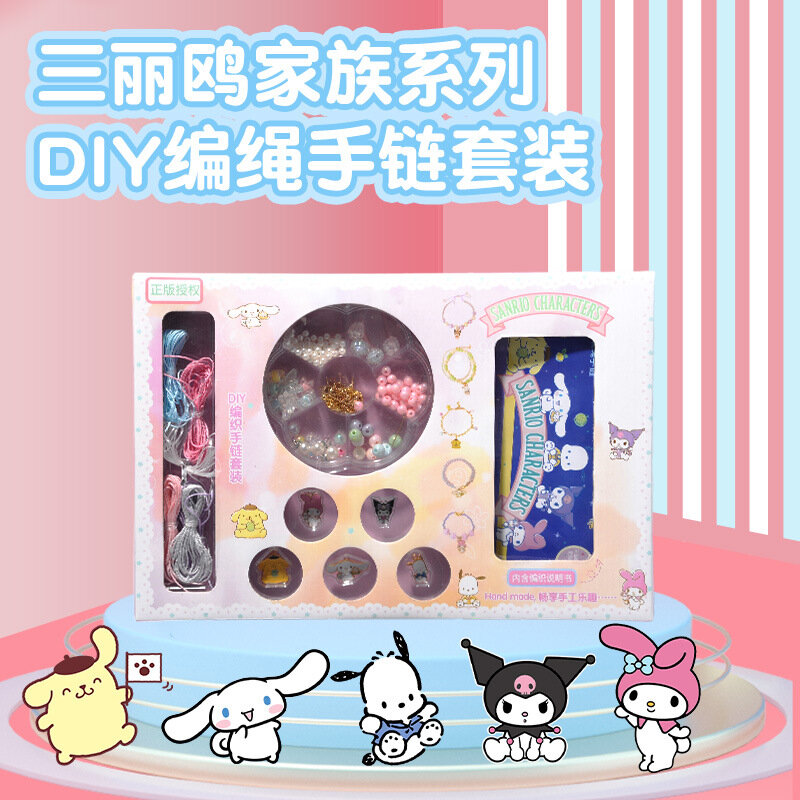 Набор для творчества Hello Kitty: комплект бусин и шнуров для изготовления браслета, детский крафт-набор в подарочной