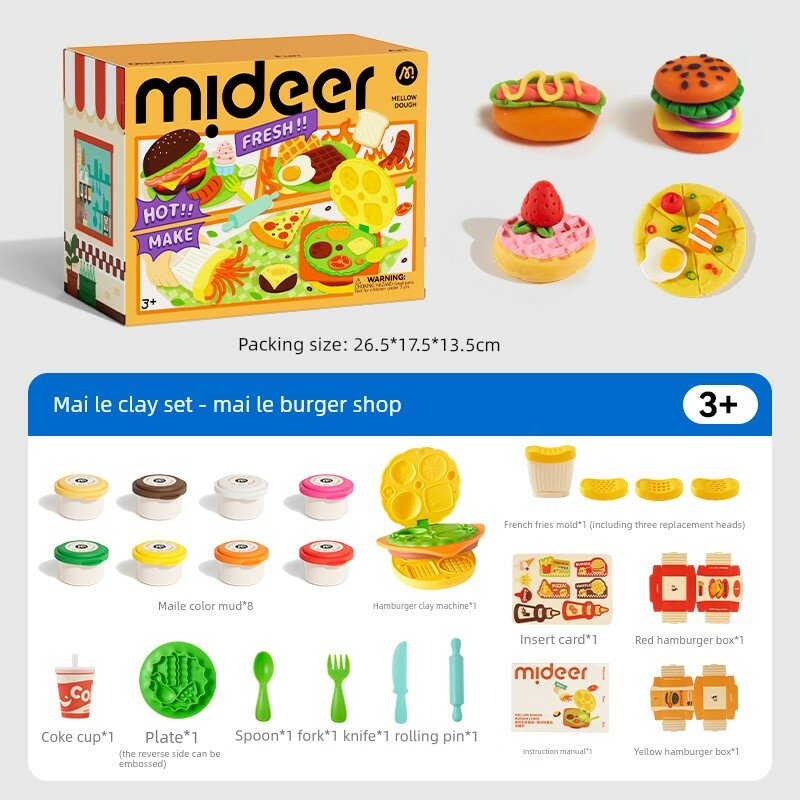Mideer Magic Clay кухонная игра 'Бургер-бар', нетоксичный пластилин для детей в подарок
