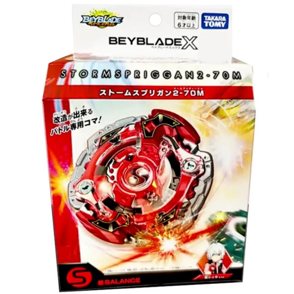 Предзаказ: оригинальные игрушки TAKARA TOMY beyscollector BEYS X Storm Spriggan 2-70M BX-00 / BXG-21