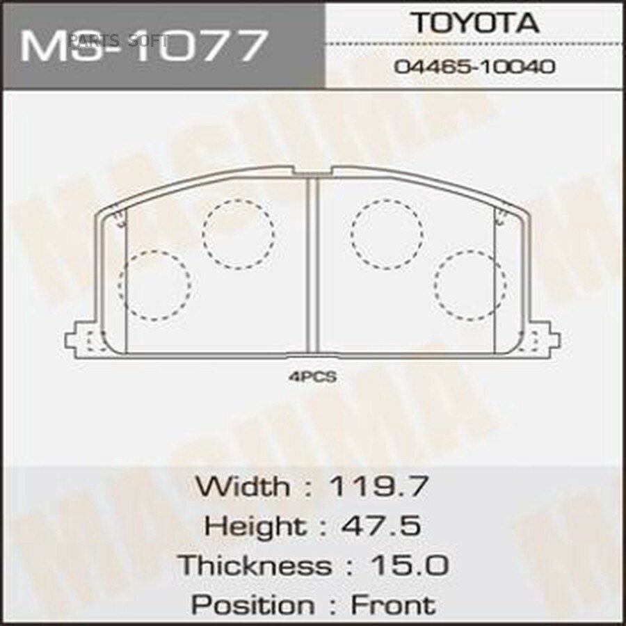 Колодки дисковые MASUMA, AN-113K, NP1001, P83011 front (1/12) MASUMA MS1077