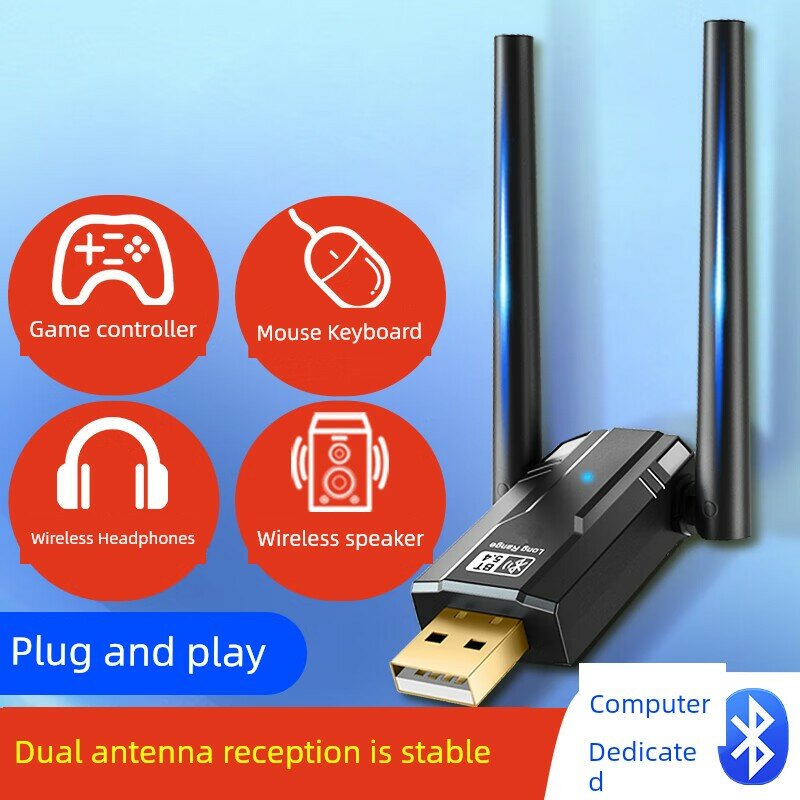 2-антенный улучшенный Bluetooth-приемник для настольного ПК, USB-беспроводные устройства: наушники, колонки, мышь и