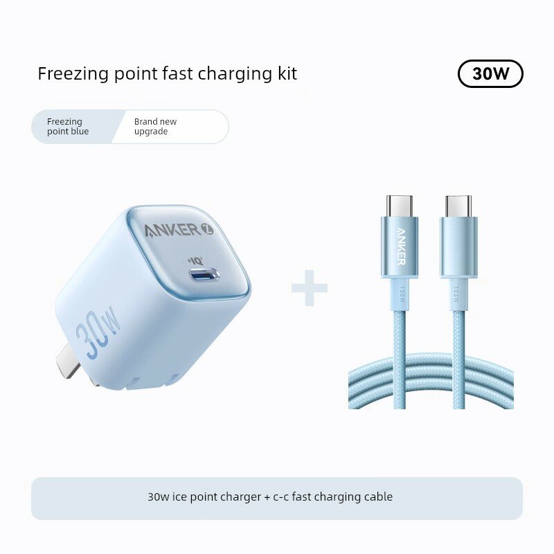 Anker 30W Зарядный комплект с USB-C кабелем 1 м синий для iPhone 15-17