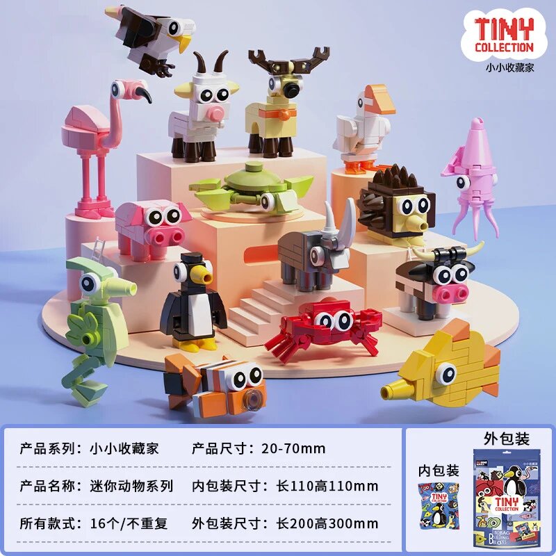 Наборы строительных блоков Moc Bricks: миниатюрный гамбургер, 3D-модель, набор для самостоятельной сборки, игрушка-подарок для взрослых и женщин, украшение для рабочего стола