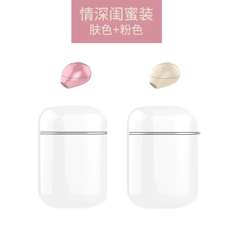 Shenye X20 беспроводные наушники Bluetooth одноурочные компактные мини для спорта и бега дружеский комплект