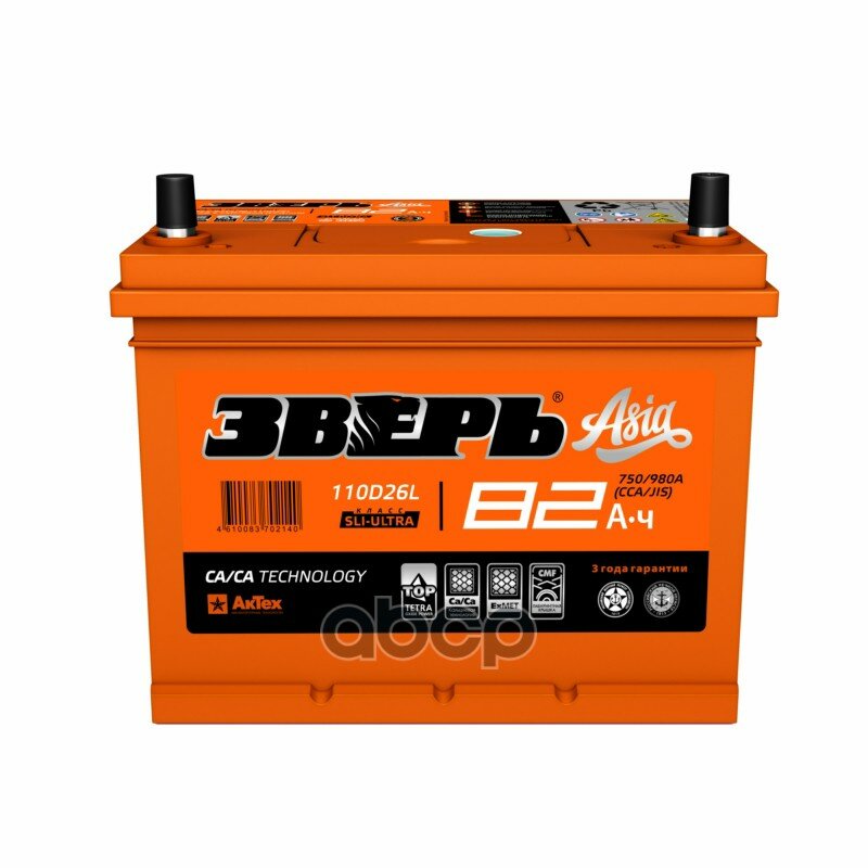 Аккумулятор зверь ASIA 82 А/ч обратный R+ 260x175x225 D26 EN 750 А зверь арт. ZVKA 82-3-R