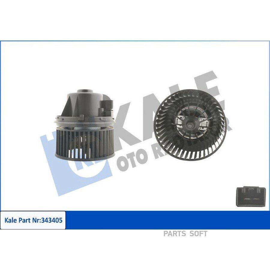 Электровентилятор отопителя для а/м Ford Focus II (05-)/Focus III (11-)/Mondeo IV (07-) KALE 343405