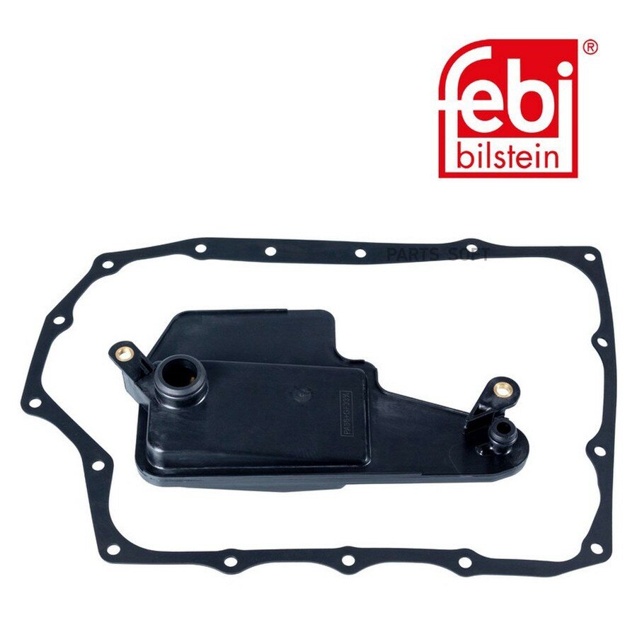 Фильтр АКПП с прокладкой MAZDA 3/6 13- FEBI 107828