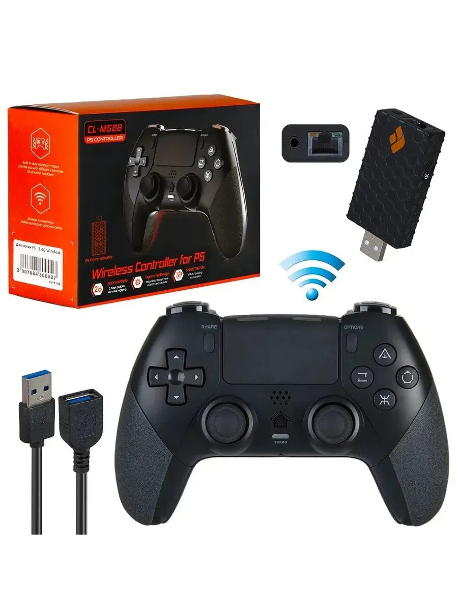 Беспроводной джойстик для PS4 и PS5 — комфорт и точность