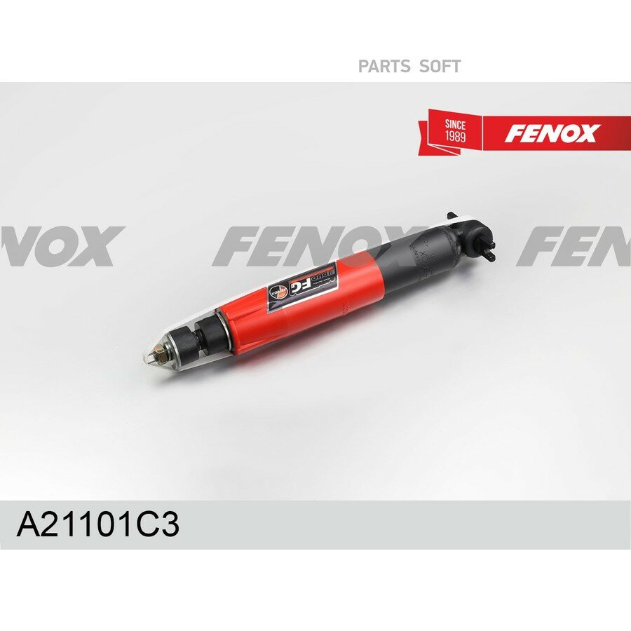 Амортизатор газовый | перед прав/лев | FENOX A21101C3