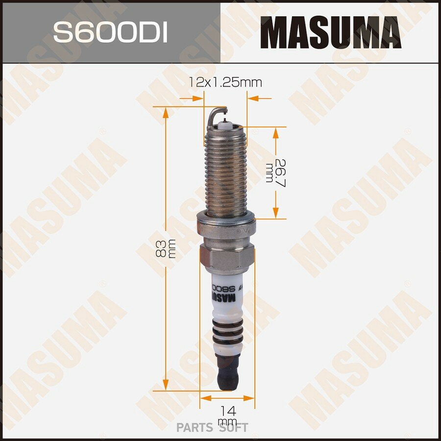 Свеча зажигания DOUBLE IRIDIUM MASUMA S600DI