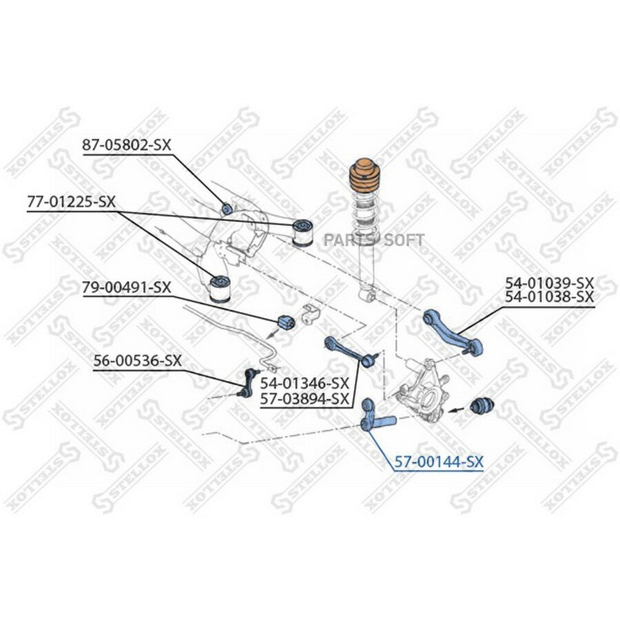 Рычаг подвески STELLOX 5700144SX