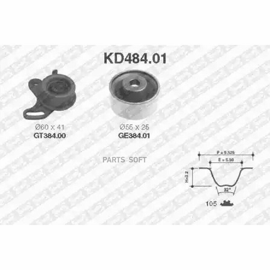 Ремкомплект ГРМ ремень + ролики NTN-SNR KD48401