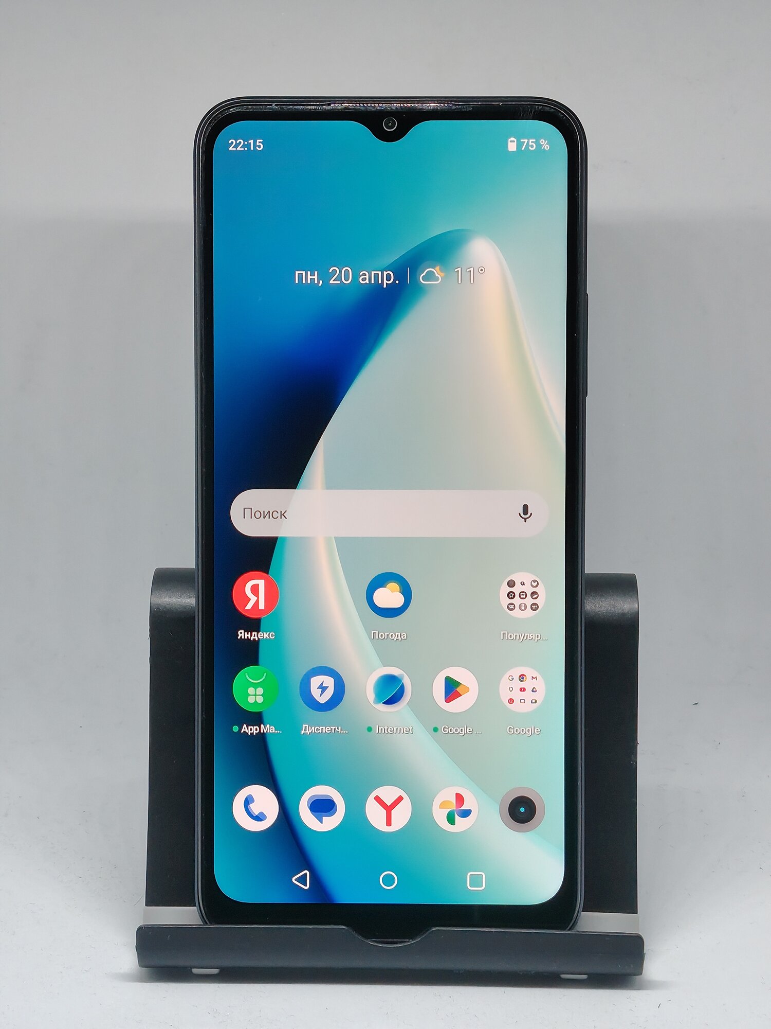 Смартфон realme C33 3/32 ГБ RU, Dual nano SIM, черный