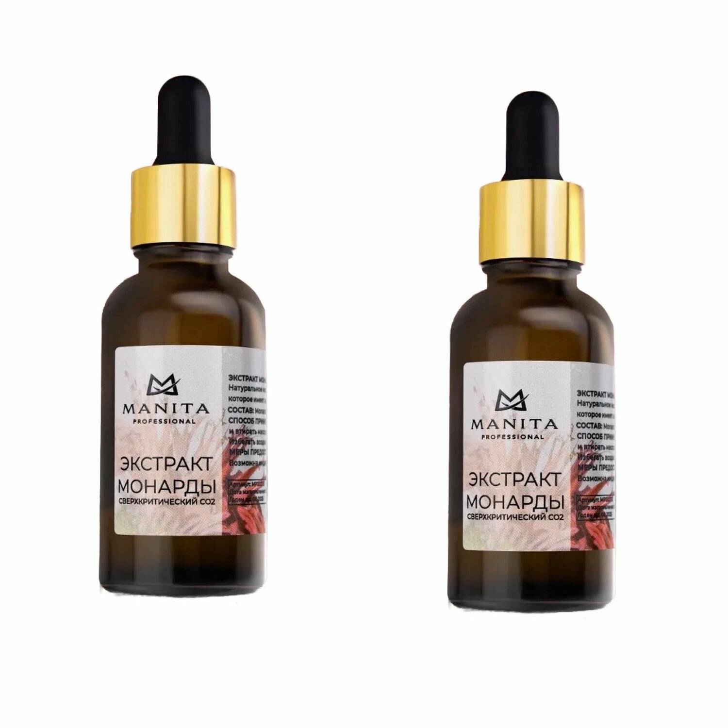 Manita Professional Масло универсальное Экстракт монарды сверхкритический CO2 / Monarda Extract, 30 мл, 2 уп