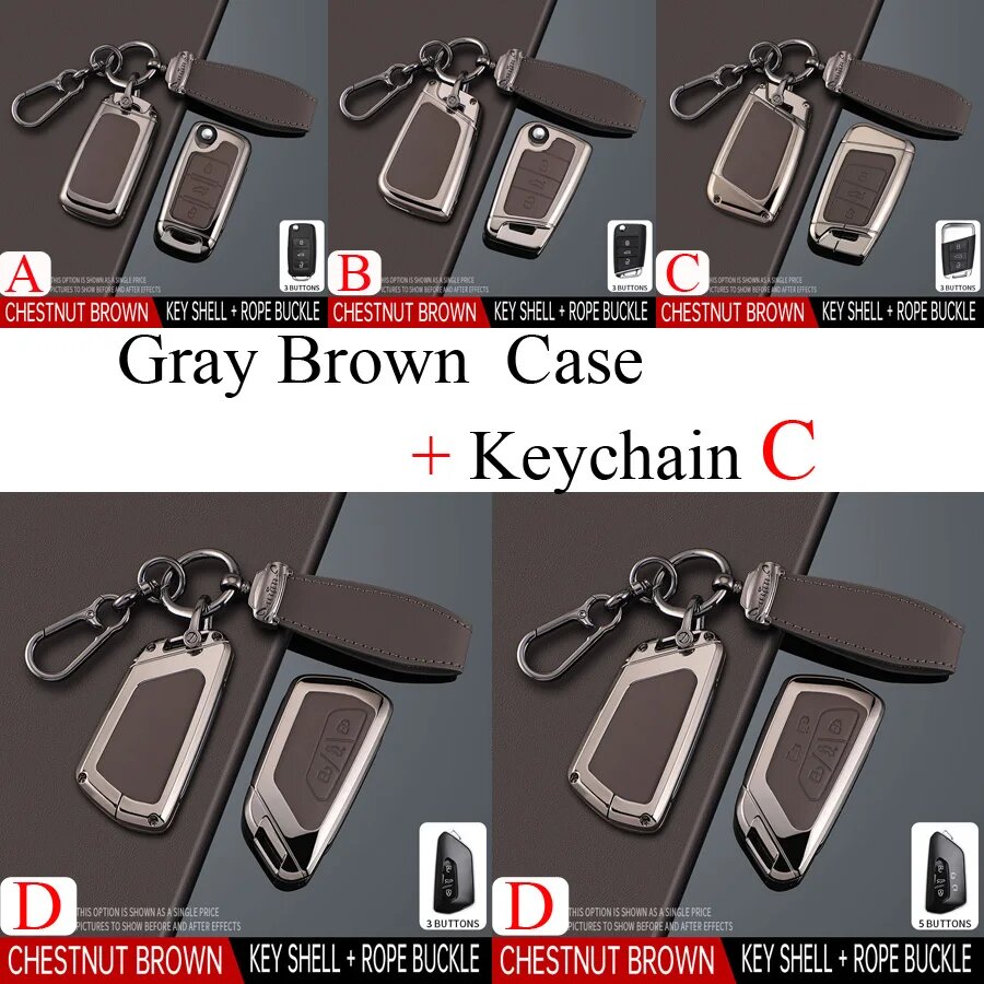 Кожаный чехол для ключа VW/Skoda GrayBrown (KeychainC)