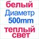 Artpad Люстра, E27, 40 Вт