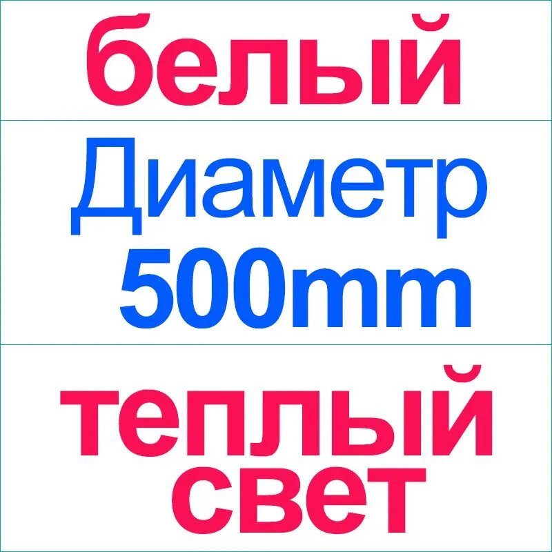 Artpad Люстра, E27, 40 Вт