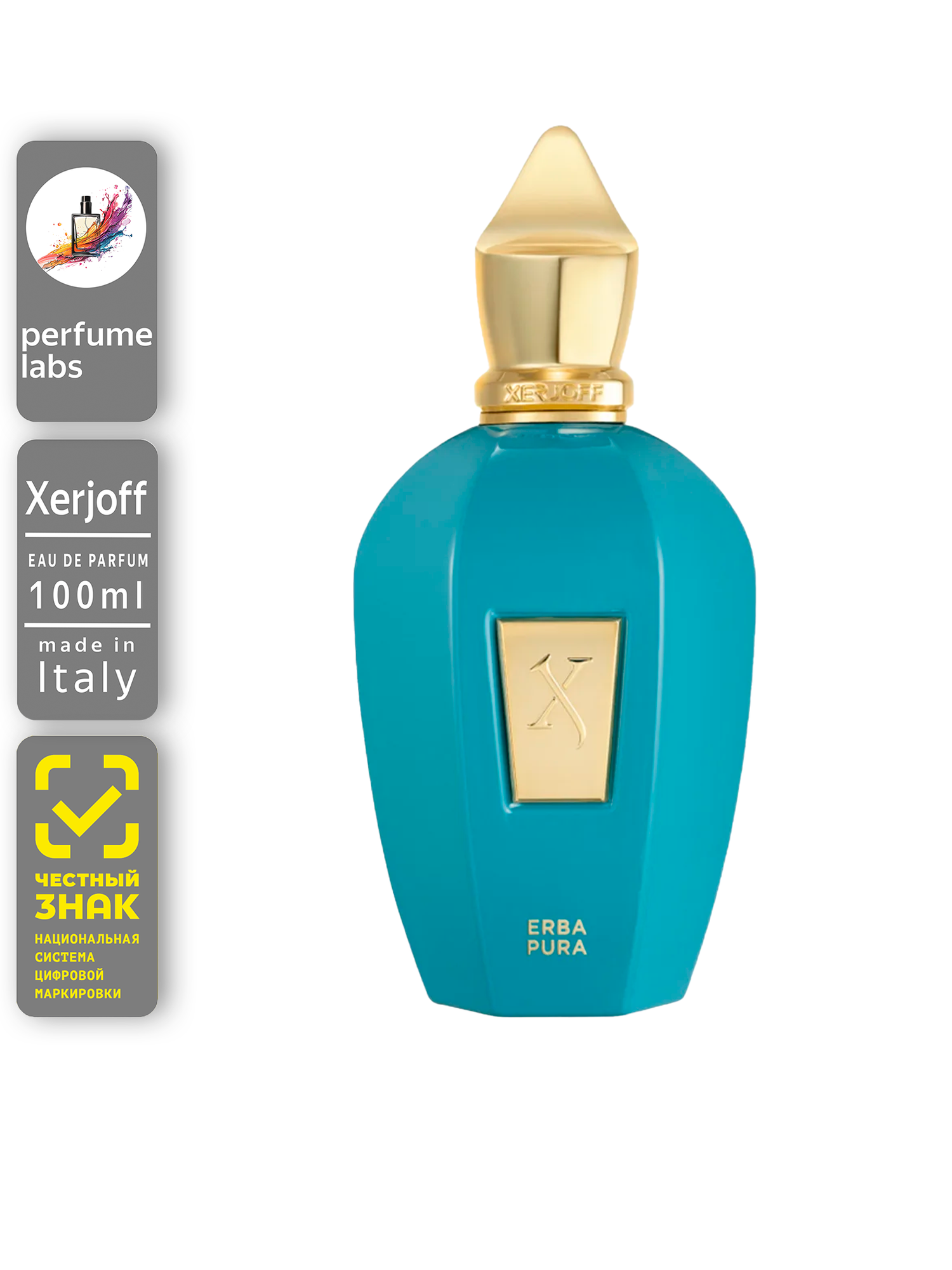 Xerjoff парфюмерная вода Erba Pura edp 100ml