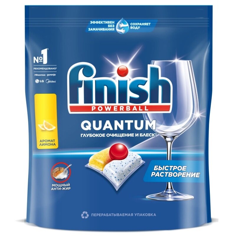Капсулы Finish Quantum для ПММ лимон, 18шт