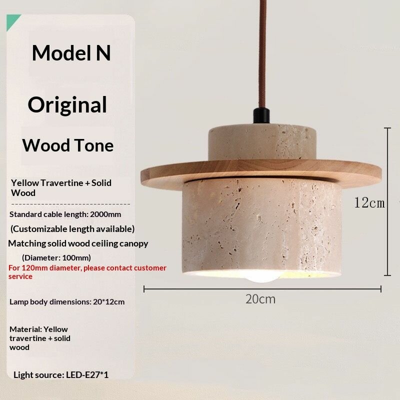 Люстра