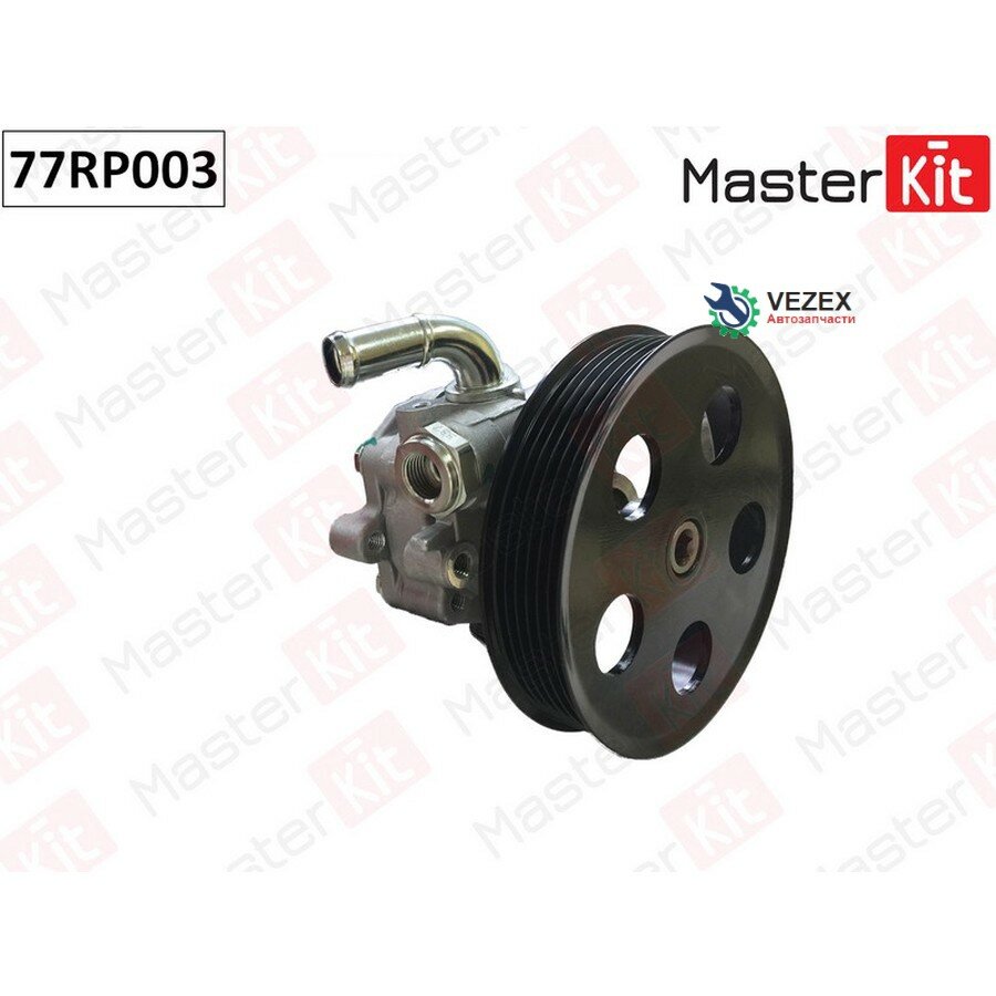 MASTERKIT 77RP003 Насос гидроусилителя AUDI A4 Avant - 2.0 FSI 77RP003