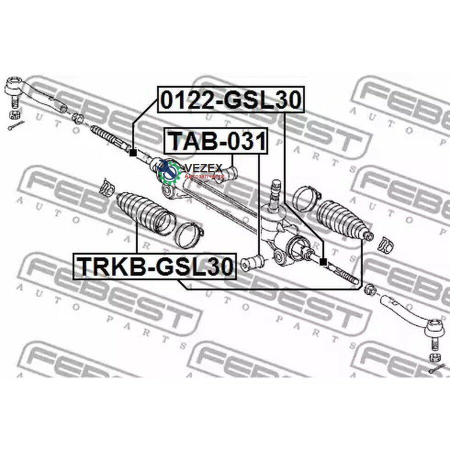 FEBEST 0122-GSL30 Тяга рулевая TOYOTA SIENNA ASL30/GSL30 2010- 0122-GSL30