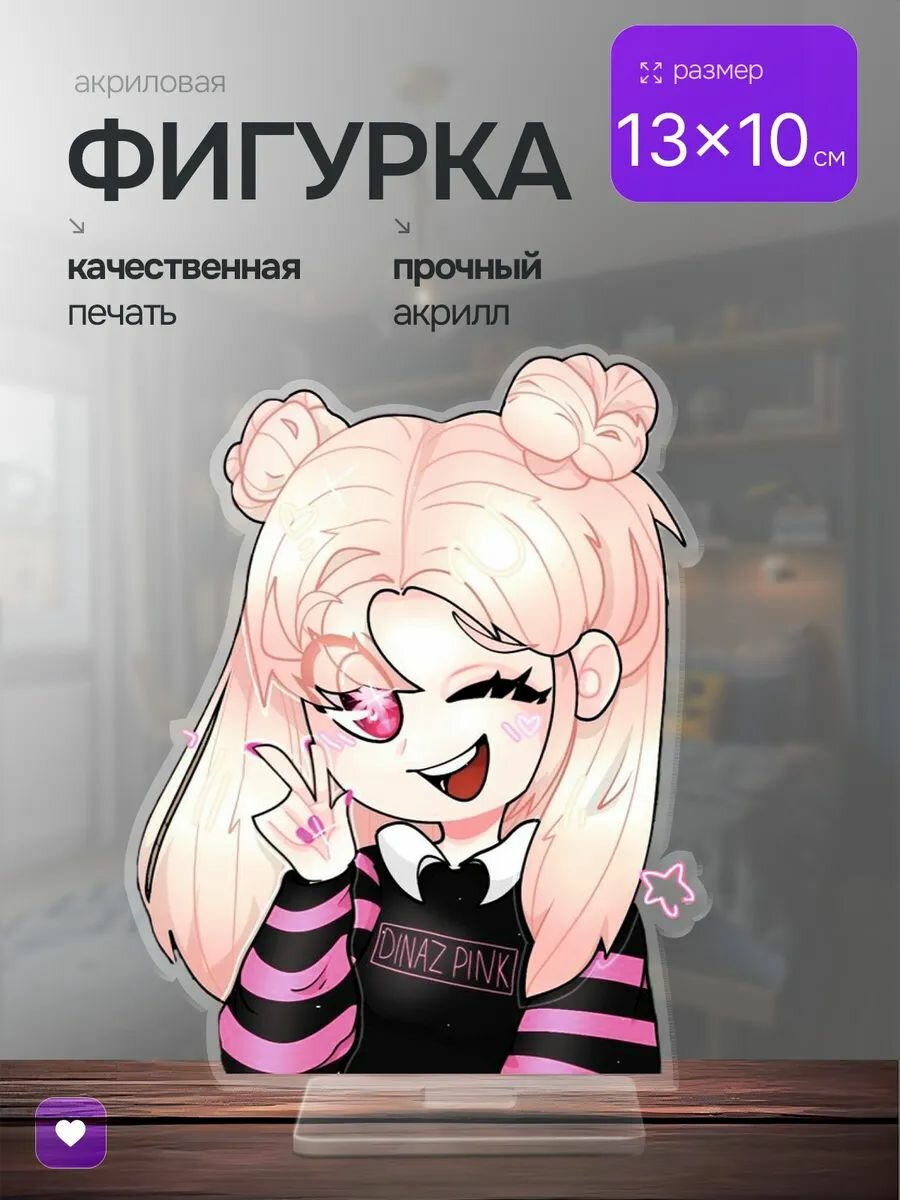 Акриловая фигурка Роблокс Квин