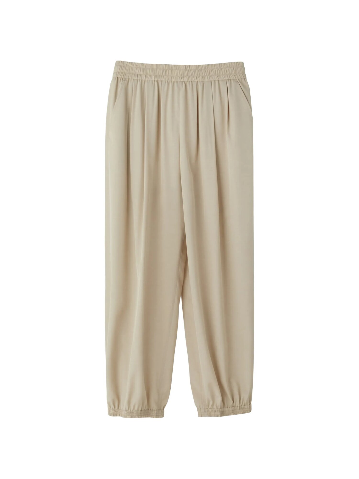 Брюки Pleated elasticated-cuff trousers