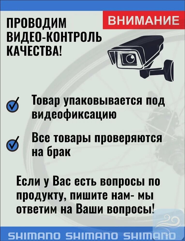 Адаптер тормозного диска — фото 1