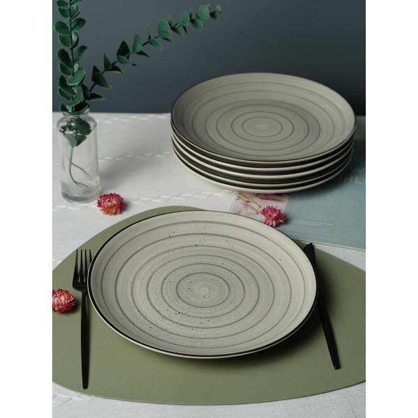 Тарелка Elrington Фьюжен Авалон 225-27051-6