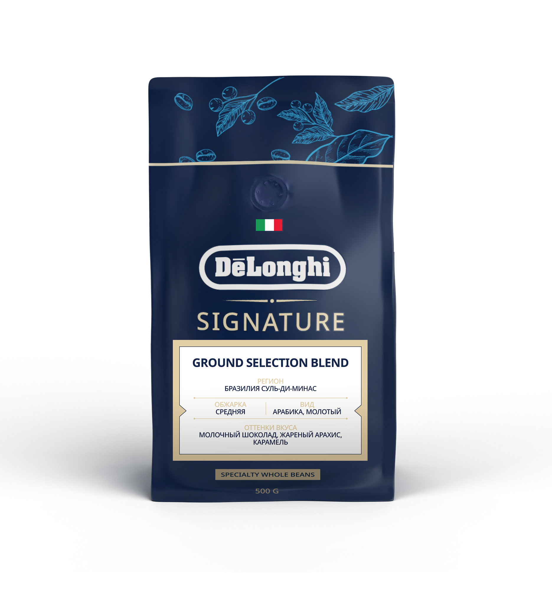 Кофе молотый Delonghi GROUND SELECTION BLEND 500 грамм Арабика