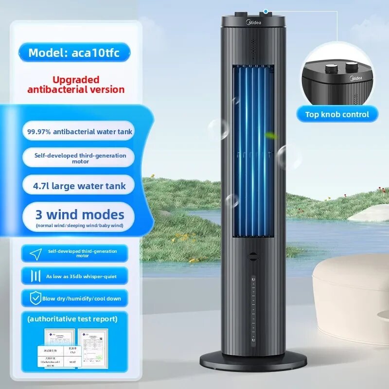 Мобильный вентилятор-холодильник Midea 220V для дома, спальни, офиса, тихий и энергосберегающий HAW-A