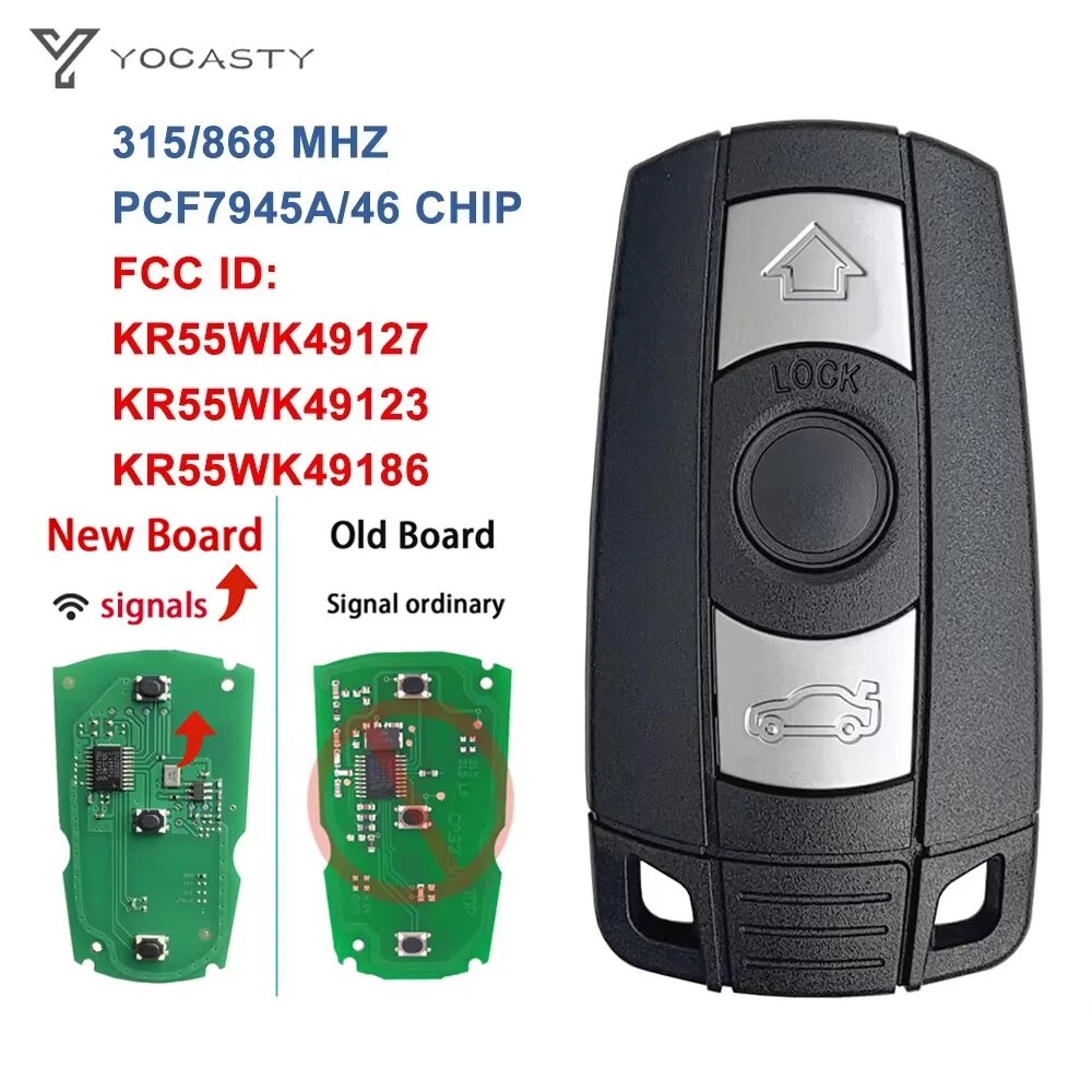 Умный ключ-пульт BMW 315MHz YOCASTY CAS3 PCF7945 2006-2012