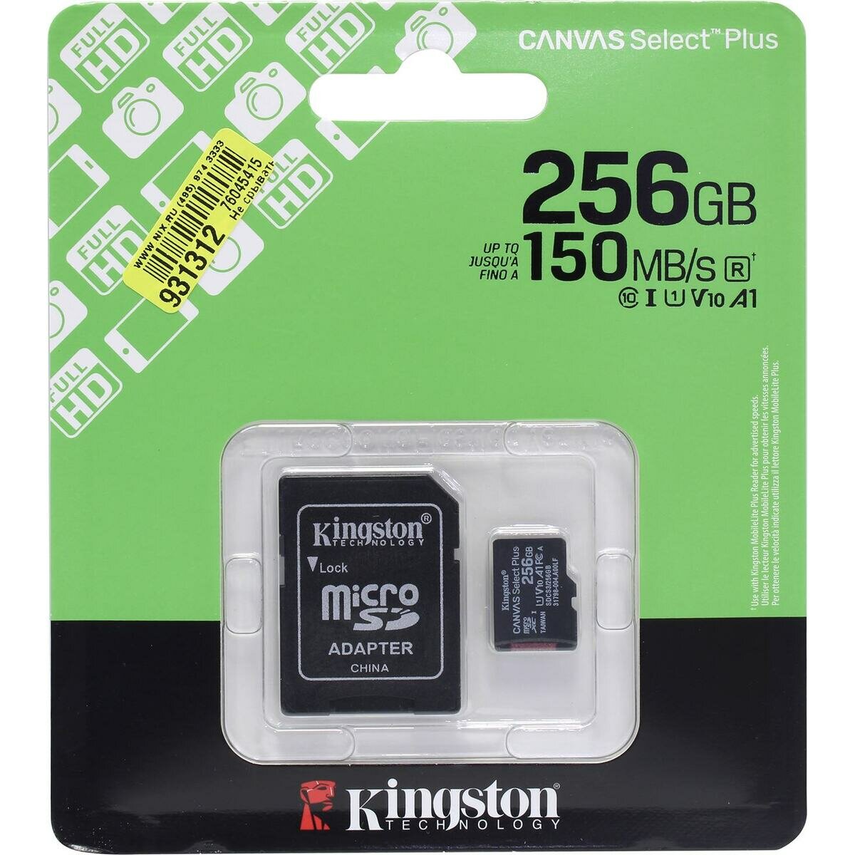 Kingston microSDXC Memory Card 256Gb A1 V10 UHS-IU1 + microSD-->SD Adapter