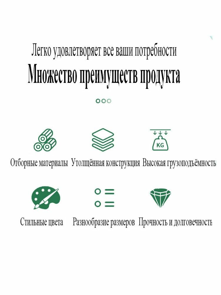 Ножка для мебели ,3см — фото 1