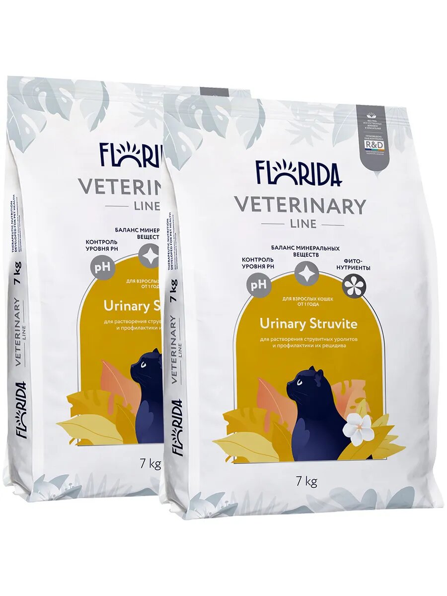 Корм сухой Florida Veterinary Line Urinary Struvite для взрослых кошек для растворения струвитных уролитов, 7 кг х 2 шт