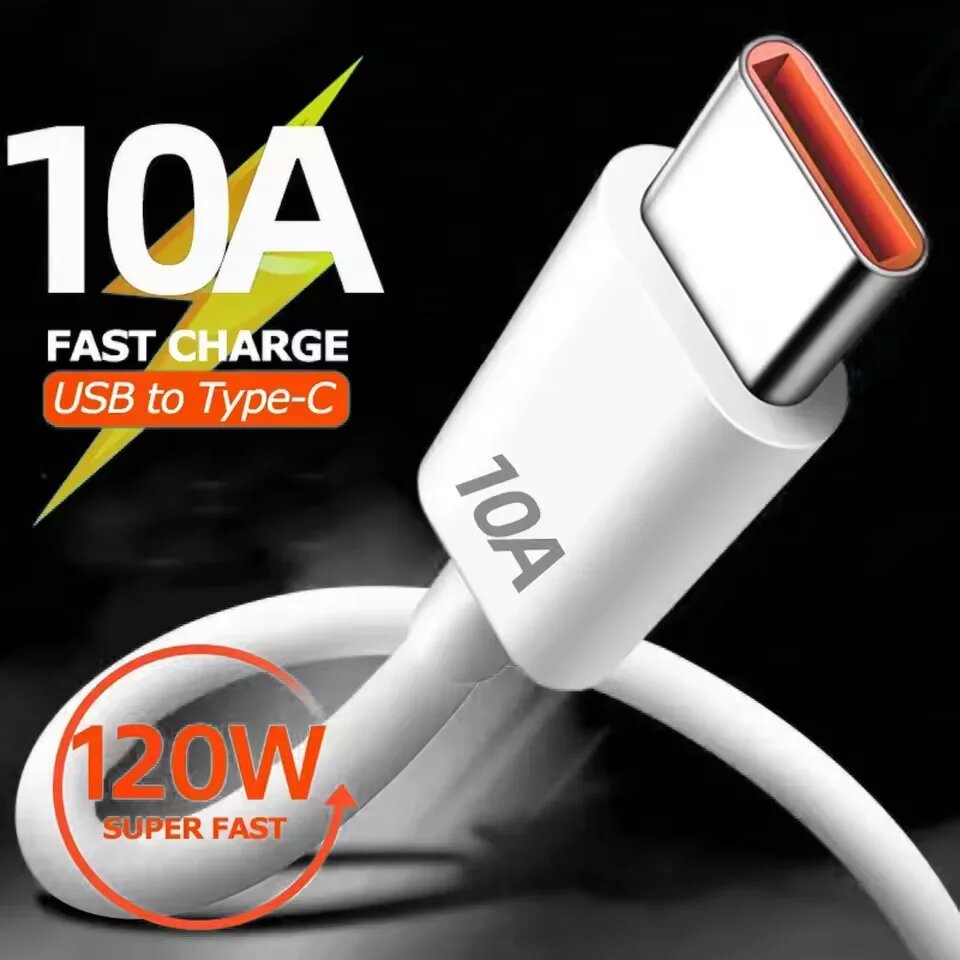 Кабель USB-C Для Быстрой Зарядки 120W 10A, Супербыстрый Кабель Для Передачи Данных Для White 3PCS