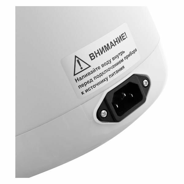 Термопот Brayer BR1091WH — фото 1