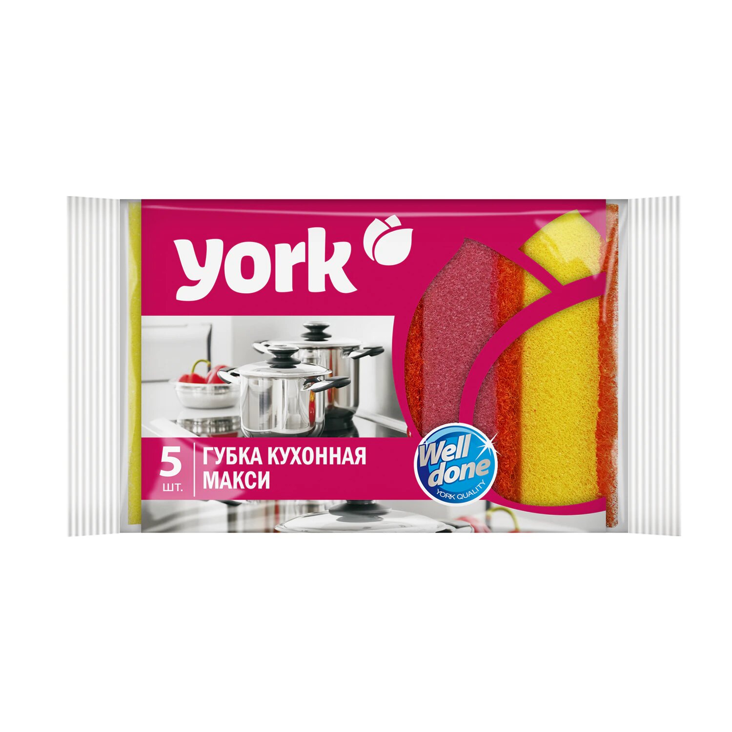 Губки для посуды York "Макси", поролон с абразивным слоем, 10*7*3см, 5шт.
