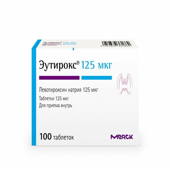 Эутирокс таблетки 125мкг 100шт